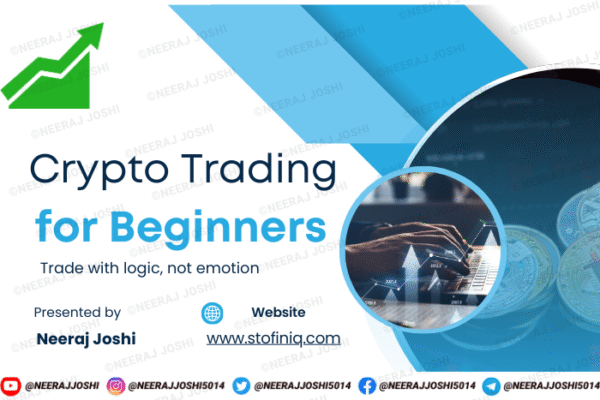 PDF Guide for Beginners By Neeraj Joshi