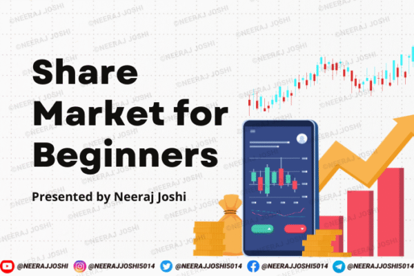 PDF Guide for Beginners By Neeraj Joshi